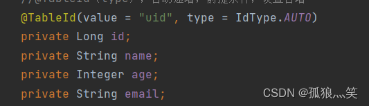 Mybatis Plus常用注解mybatisplus外键注解 Csdn博客