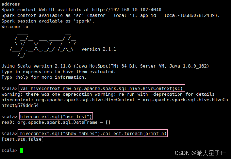 大数据之非常详细spark Sql操作hive的读写过程spark显示hive数据仓库信息 Csdn博客 1383