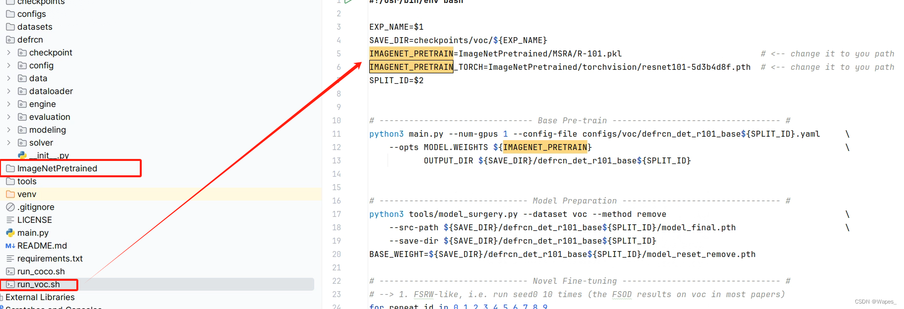 Defrcn代码复现-CSDN博客