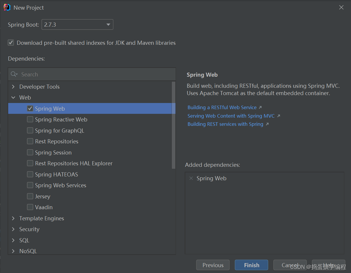 1.springboot入门_springboot cache2k-CSDN博客