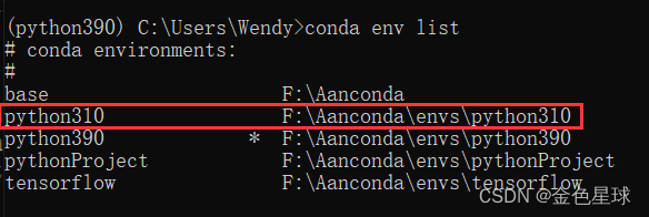 下载安装PocketSphinx_pip install pocketsphinx-CSDN博客