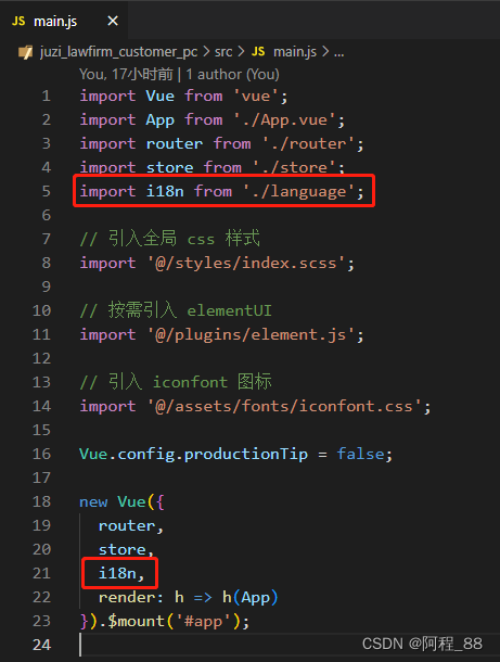 Vue项目中英文且切换vue中英版 Csdn博客 3463