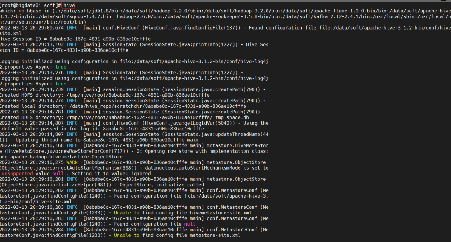 FAQ02【Hive】：Hive连接后出现一堆乱七八糟的日志_hadoop进入hive 日志太多-CSDN博客