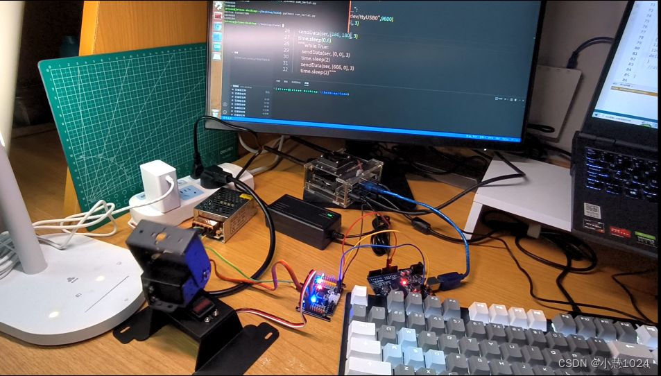 基于python的jetson通过arduino控制2自由度舵机转动_jetson nano通过串口与arduino进行通信,在jeston上 ...