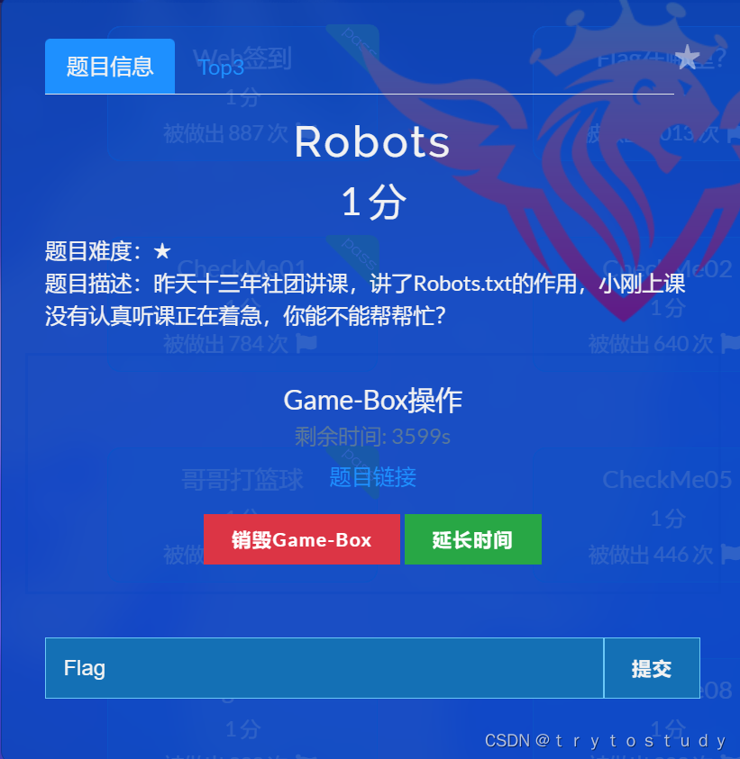 {青少年CTF} Robots 详解_ctf robotcheck-CSDN博客