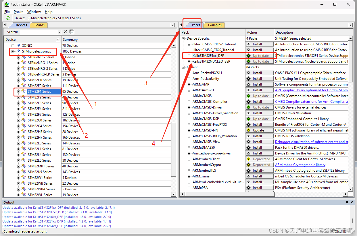 KEIL5搭建STM32F1开发环境_stm32f1pack-CSDN博客
