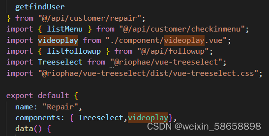Vue项目引入videojs播放不同格式视频videojs使用视频格式转换 Csdn博客