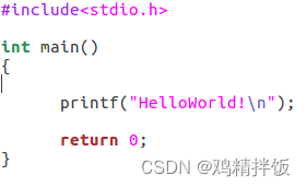 Ubuntu系统下简单代码，dec-cpp之十进制转二进制-CSDN博客
