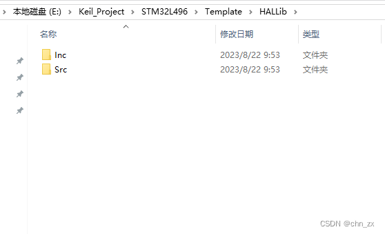 STM32：自主新建HAL库工程模板流程_stm32l4 pack-CSDN博客