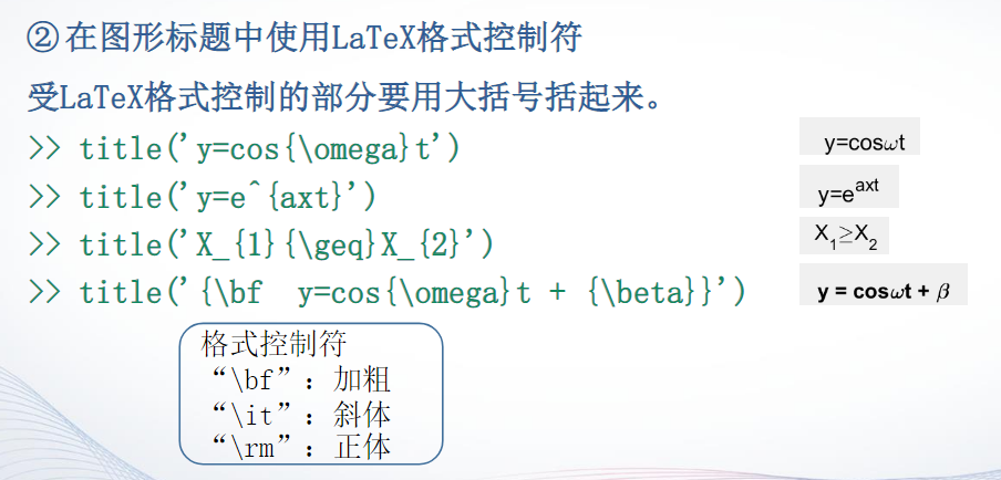 matlab绘图（1）_用matlab在同一坐标系下,利用plot函数画出函数y=sinx,yn=...的图形,并加标注说明-CSDN博客