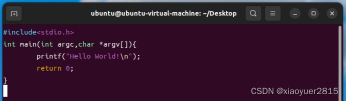 Linux网络编程实践一熟悉linux编程linux网格编程实验 Csdn博客 