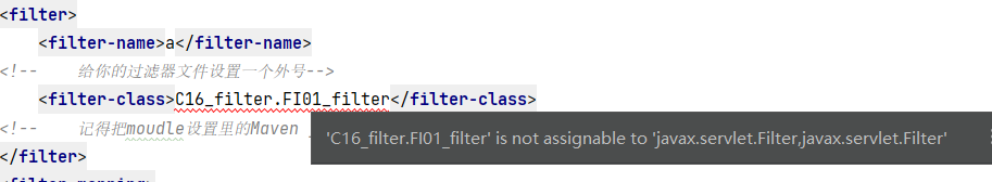 XXX is not assignable to ‘javax.servlet.Filter,javax.servlet.Filter‘ 的解决办法_is not assignable to ...