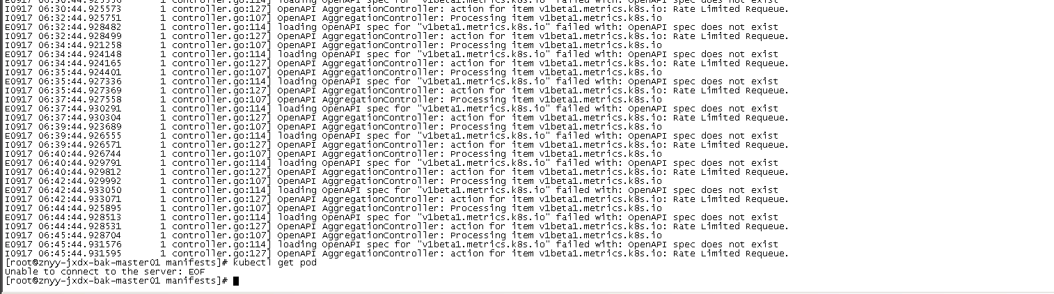 apiserver报错：OpenAPI spec does not exists_error retrieving resource lock-CSDN博客