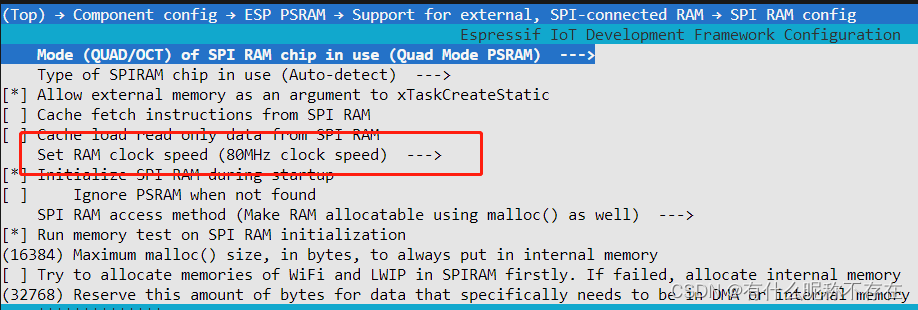 ESP32系列之LVGL（一）：ESP32S3+ST7789点屏_esp32 st7789-CSDN博客