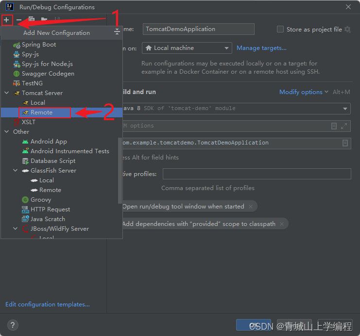 IDEA 在远程 Tomcat 上运行项目（亲身避坑版）_idea tomcat remote-CSDN博客
