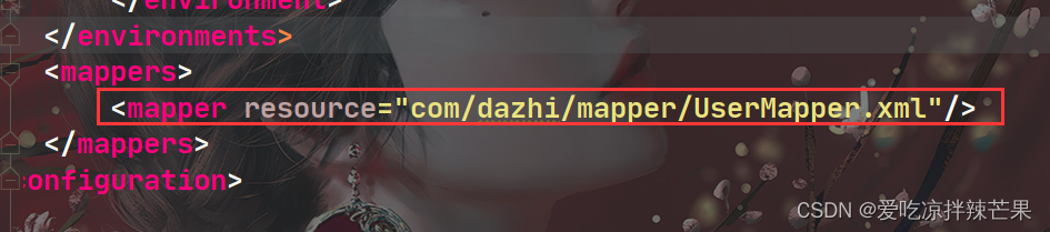 【idea】写sql语句提示找不到表：idea Unable To Resolve Table （idea加载mysql 报：javasqlsqlexception Unknown