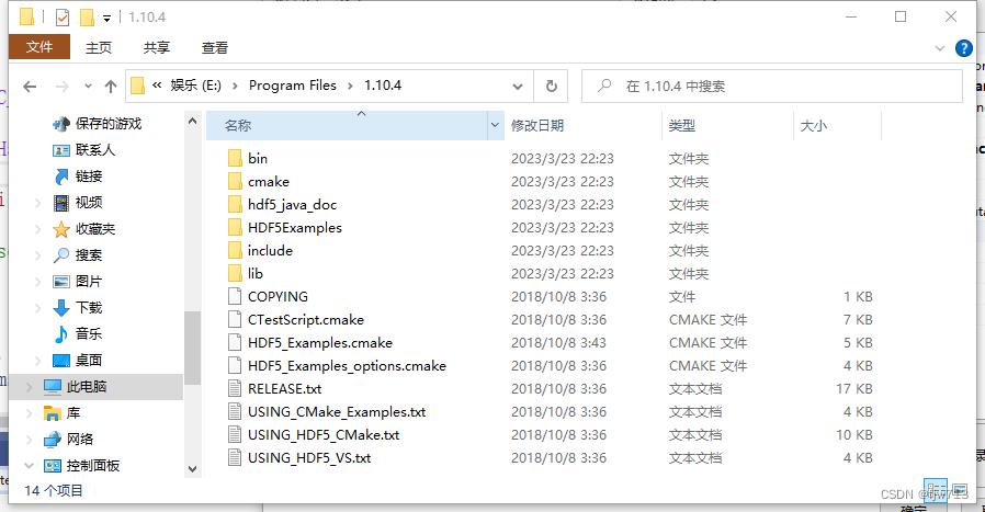 windows下vs2019使用flann时hdf5.h文件源文件打不开、save_to_file未定义和hdf5版本不匹配问题_hdf5 c++版本不对应-CSDN博客