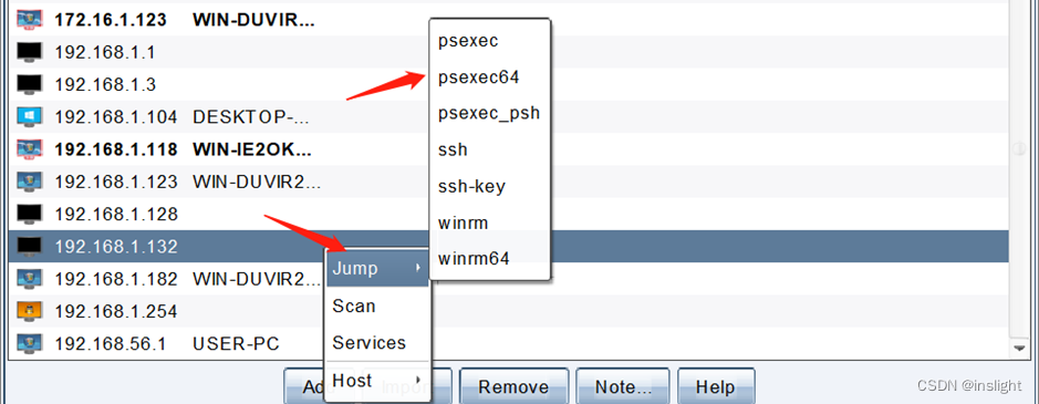 攻击内网域控_portscan攻击-CSDN博客