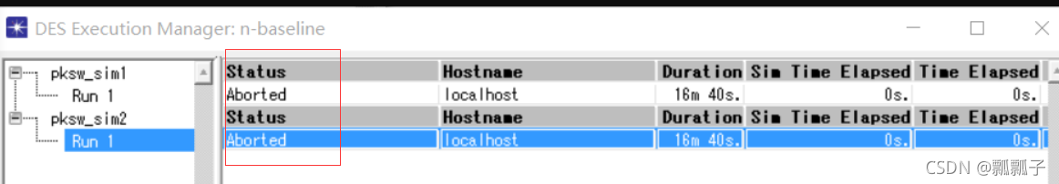 OPNET安装、编译、仿真问题总结（安装包和文档资料自取）_standard function stack imbalance-CSDN博客