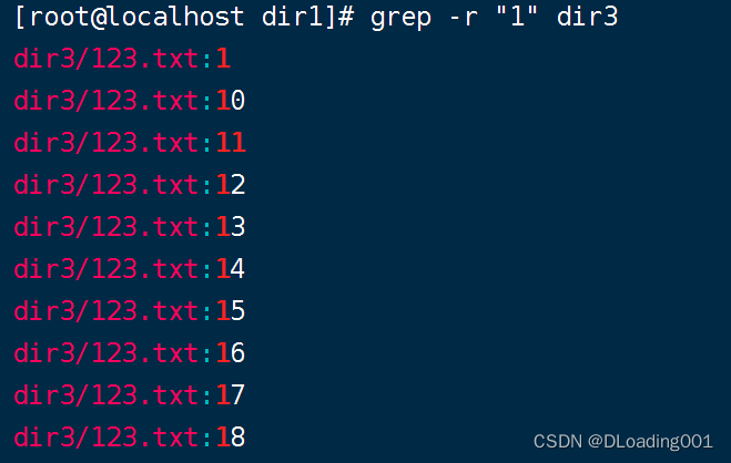 Linux常用指令_删除dir1,dir2和dir3下的所有压缩包文件-CSDN博客