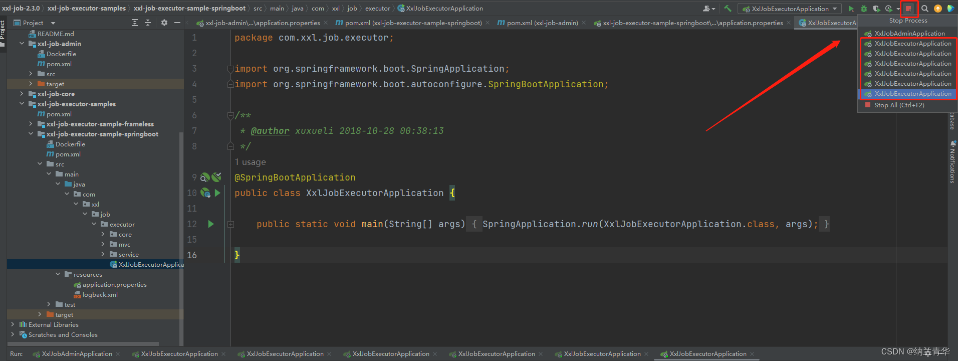 2022版IDEA同一项目如何运行多个实例任务？_idea2022允许多实例-CSDN博客