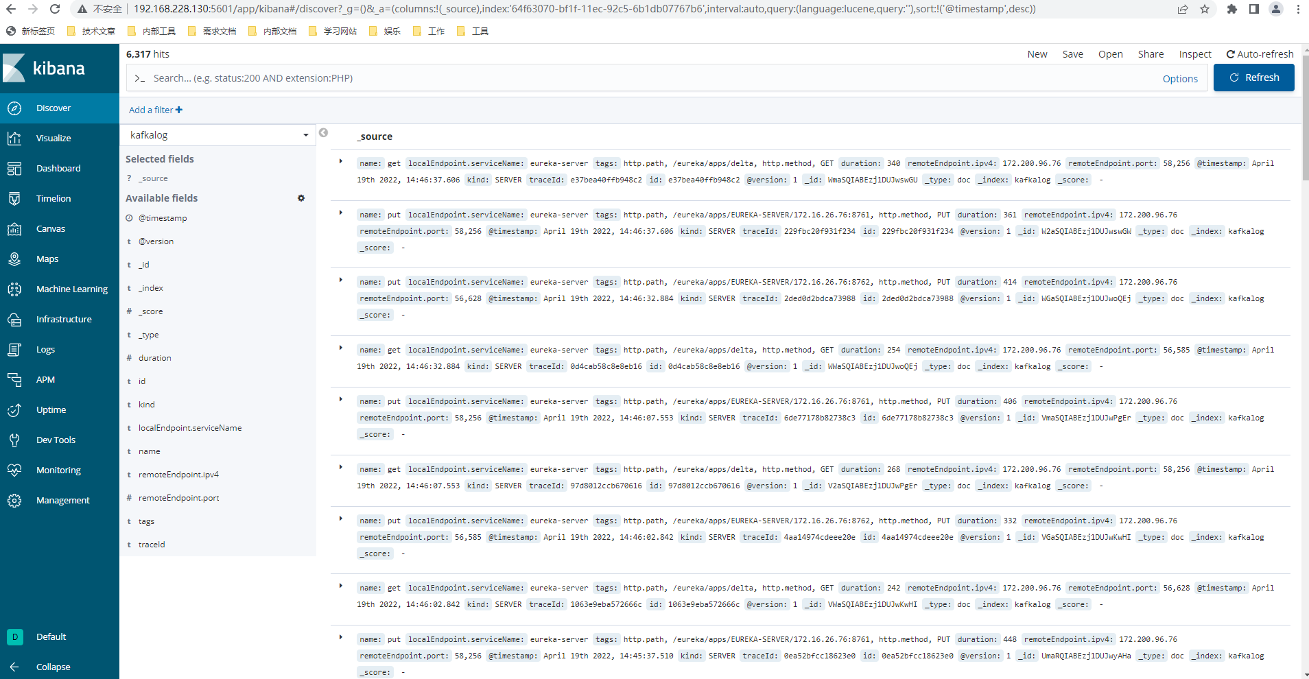 Springcloud从入门到放弃之链路追踪二sleuthzipkinkafkalogstashzipkin Kafka Csdn博客 