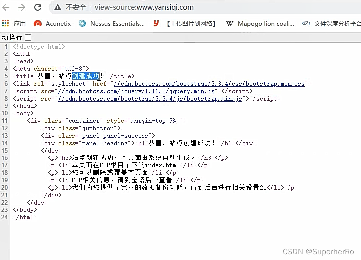 CDN绕过技巧(全面)-CSDN博客