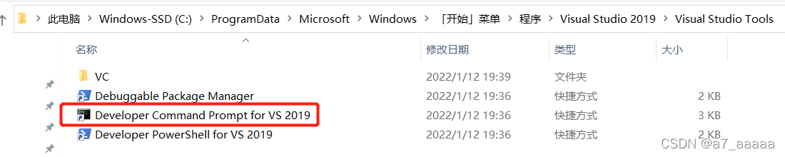 Vs2019cuda101 新建项目里没有cuda选项a7aaaaa的博客 Csdn博客vs找不到cuda