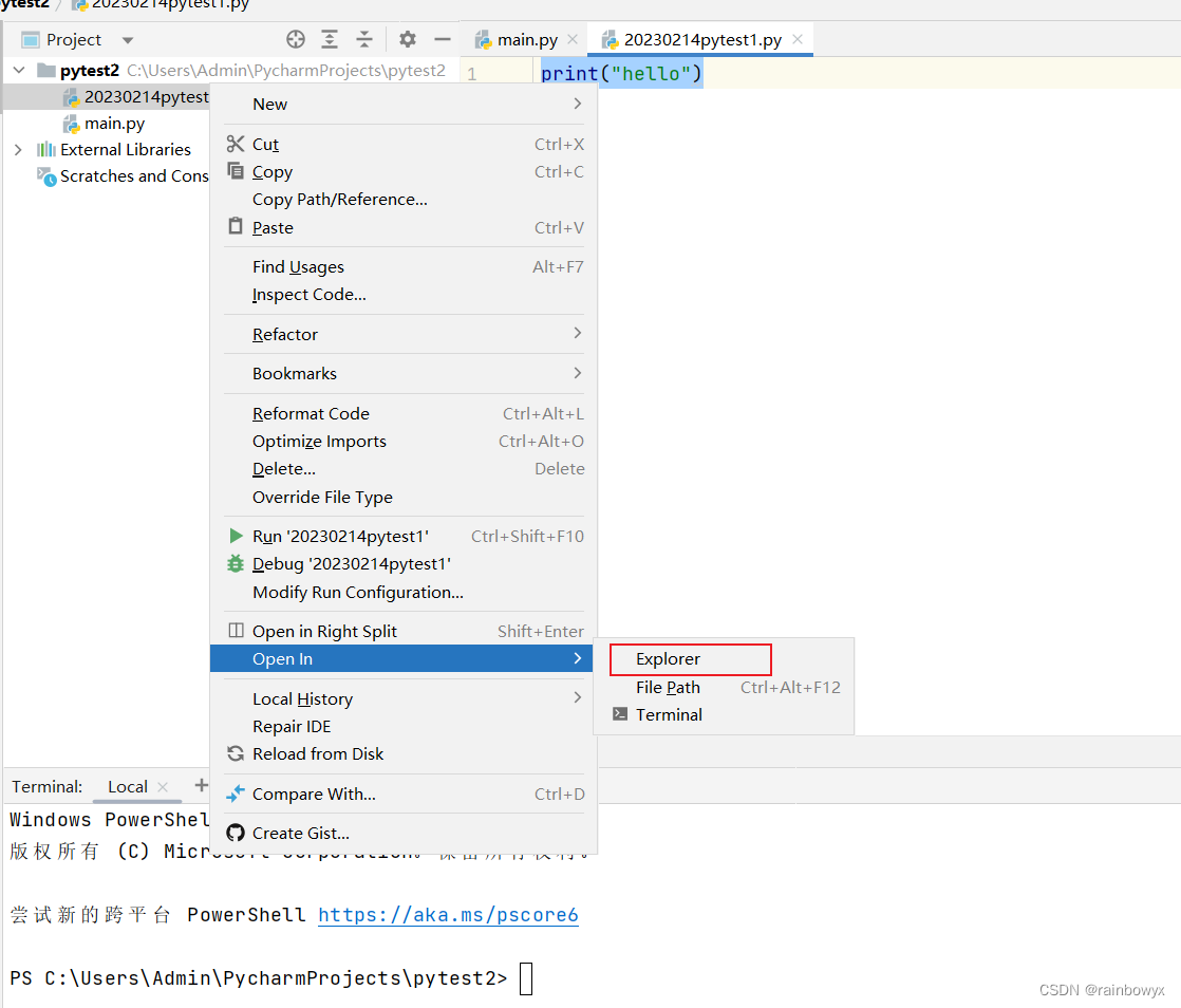 python和pycharm在windows的环境配置安装以及用pycharm写代码_安装完pywifi以后,需要用pycharm来运行代码嘛-CSDN博客