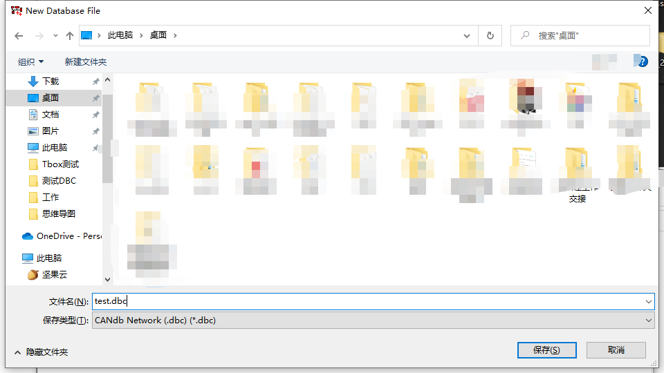 CAN dbc editing and use tutorial - Programmer Sought