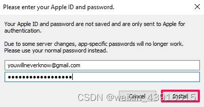 搞机攻略（Android Root & iOS越狱）_魔术师插件源地址-CSDN博客