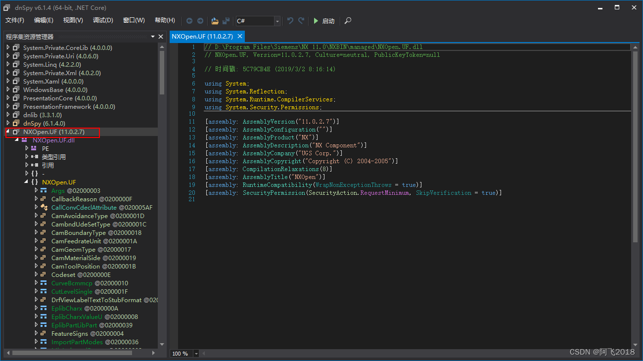 NX二次开发-C#使用DllImport调用libufun.dll里的UF函数(反编译.net.dll)调用loop等UF函数(三部曲1)_反编译 libugui_阿飞2018的博客-CSDN博客
