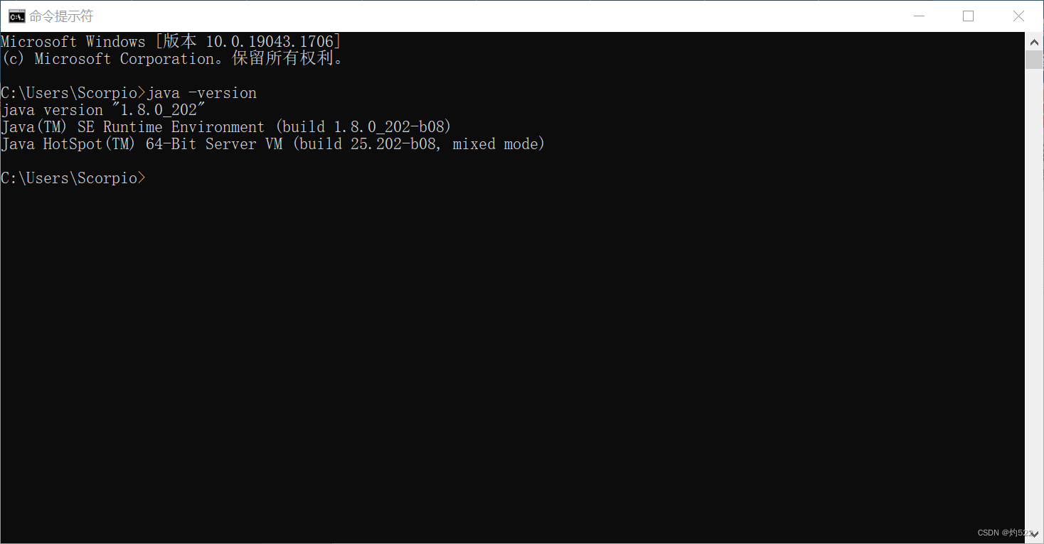 从jdk16到jdk1.8_jdk16和jdk1.8的区别-CSDN博客