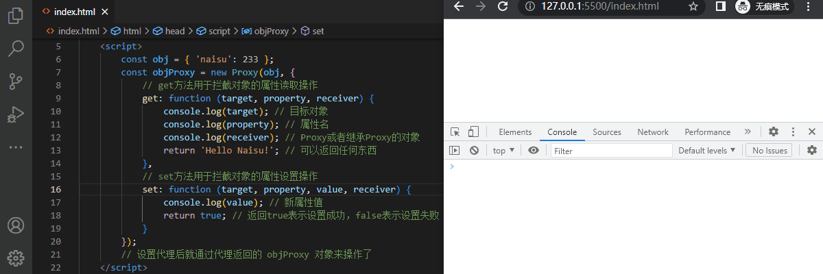 前端笔记:使用proxy实现响应式和双向数据绑定es Proxy 双向绑定数组 Csdn博客