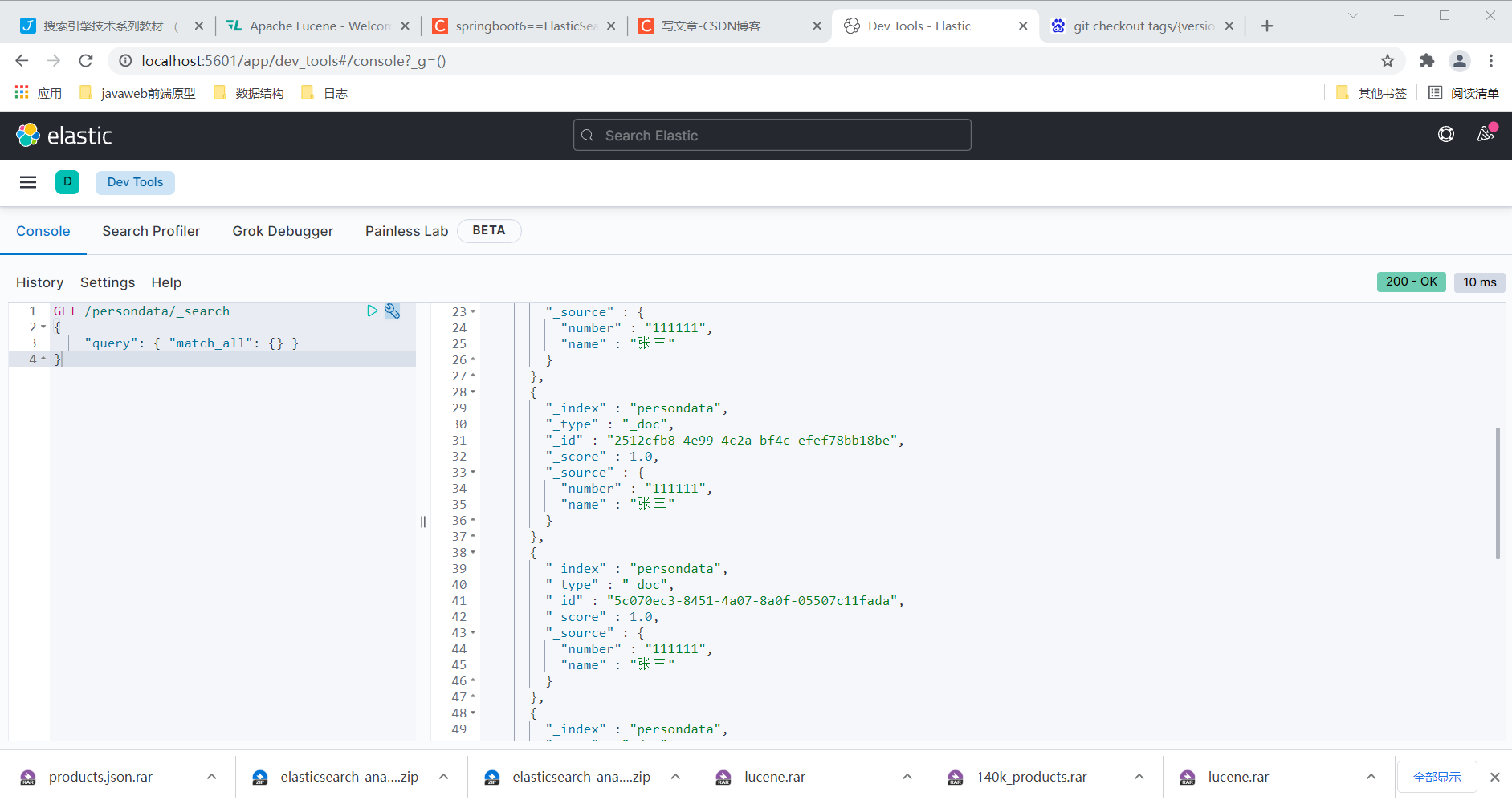 springboot7==ElasticSearch7.15.2在windows上安装，可视化界面kibana连接es实现CRUD，IK7.15.2分词插件安装，通过javaAPI连接es实现 ...
