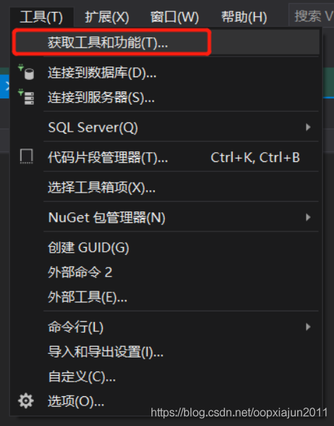Visual Studio 2019配置vue项目的图文教程详解(最新)_vs2019调试vue项目-CSDN博客