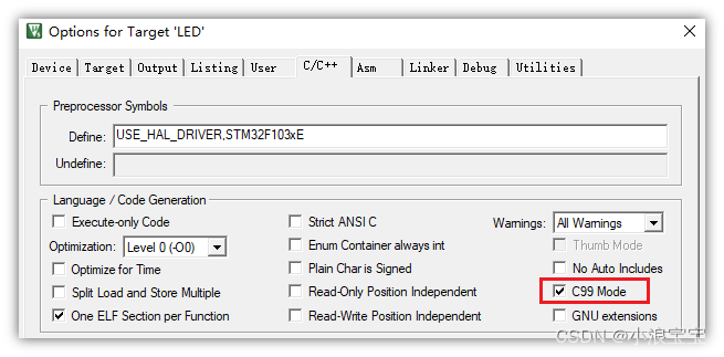 【05】STM32·HAL库开发-C语言基础知识 | stdint.h介绍 | 位操作 | 宏定义的使用 | 条件编译 | extern声明 ...