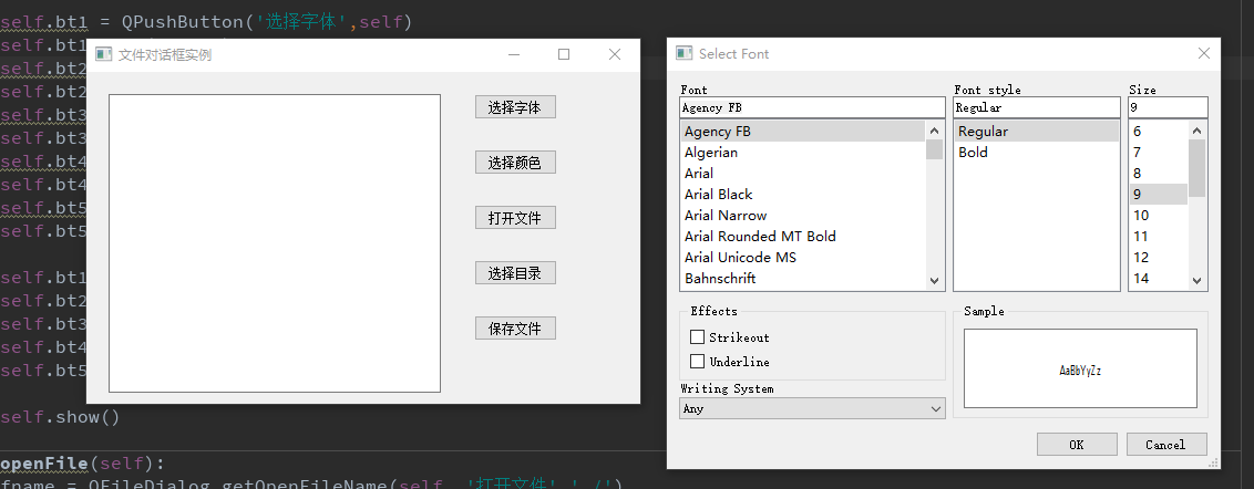 PYQT5文件对话框实例汇总_pyqt 保存文件弹窗-CSDN博客