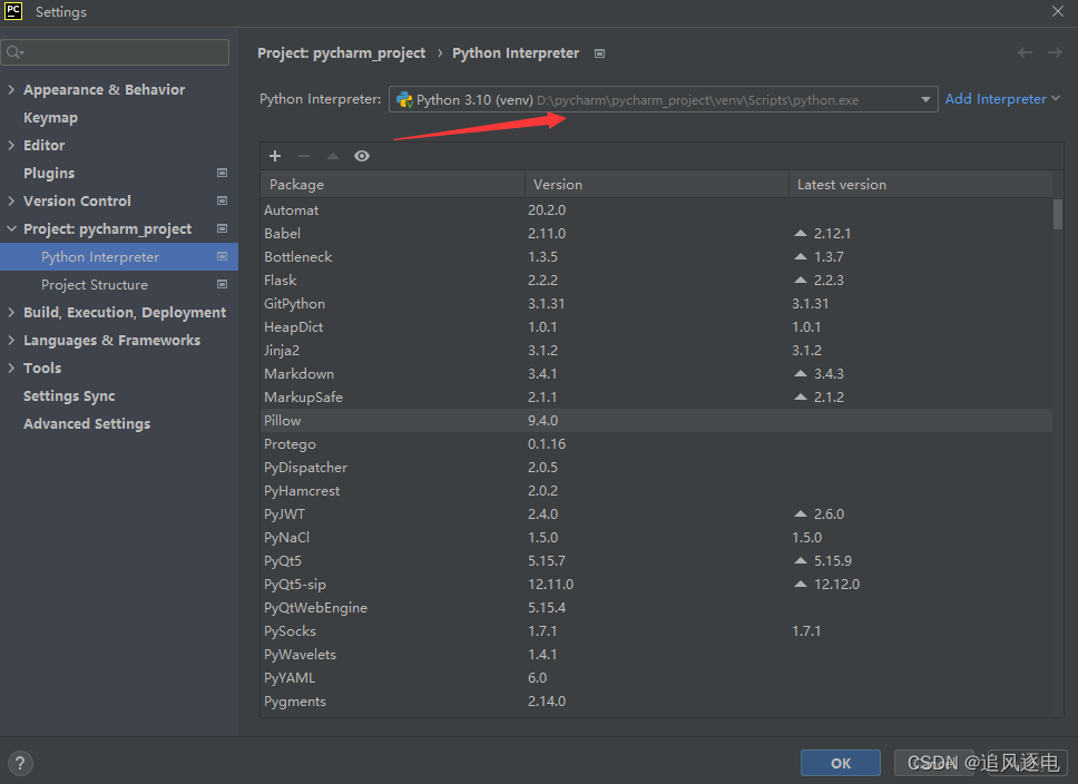 pycharm中出现：tensorboard : 无法将“tensorboard”项识别为 cmdlet、函数、脚本文件或可运行程序的名称。-CSDN博客