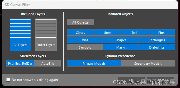 41-cadence17.4 allegro的3D显示设置_allegro 3d显示-CSDN博客