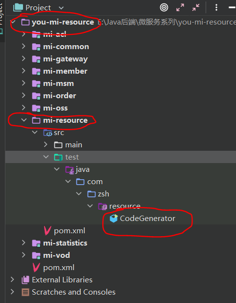 推荐使用mybatis-plus逆向生成crud代码，让你开发效率提升50%_逆向生成文件(mybatis-plus)生成crud语句-CSDN博客