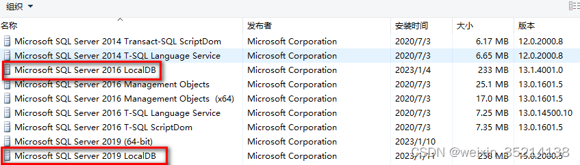 The database ‘xxx.mdf‘ cannot be opened because it is version 904. This server supports version ...