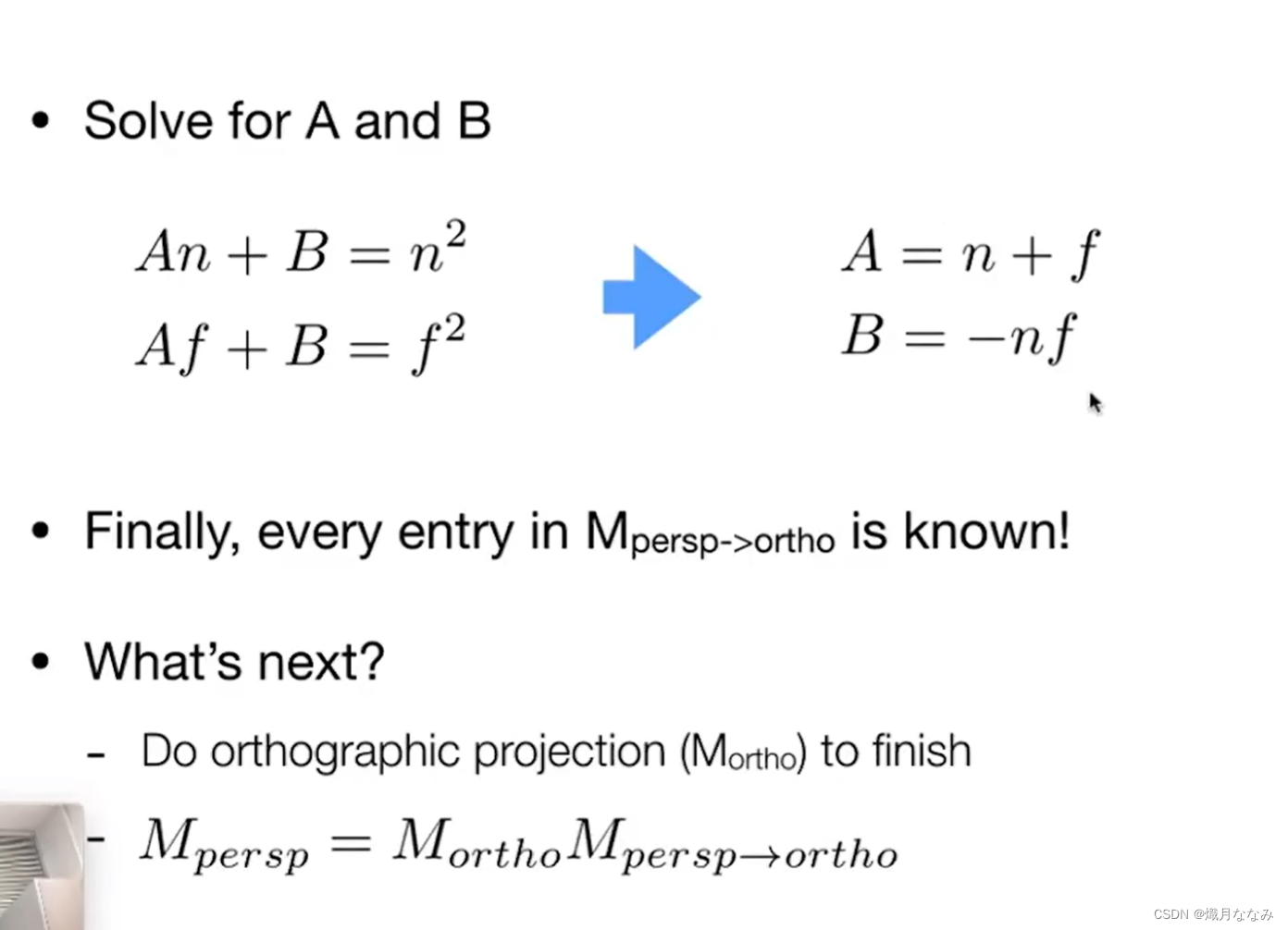 GAMES101—学习笔记（更新中）_games101笔记-CSDN博客