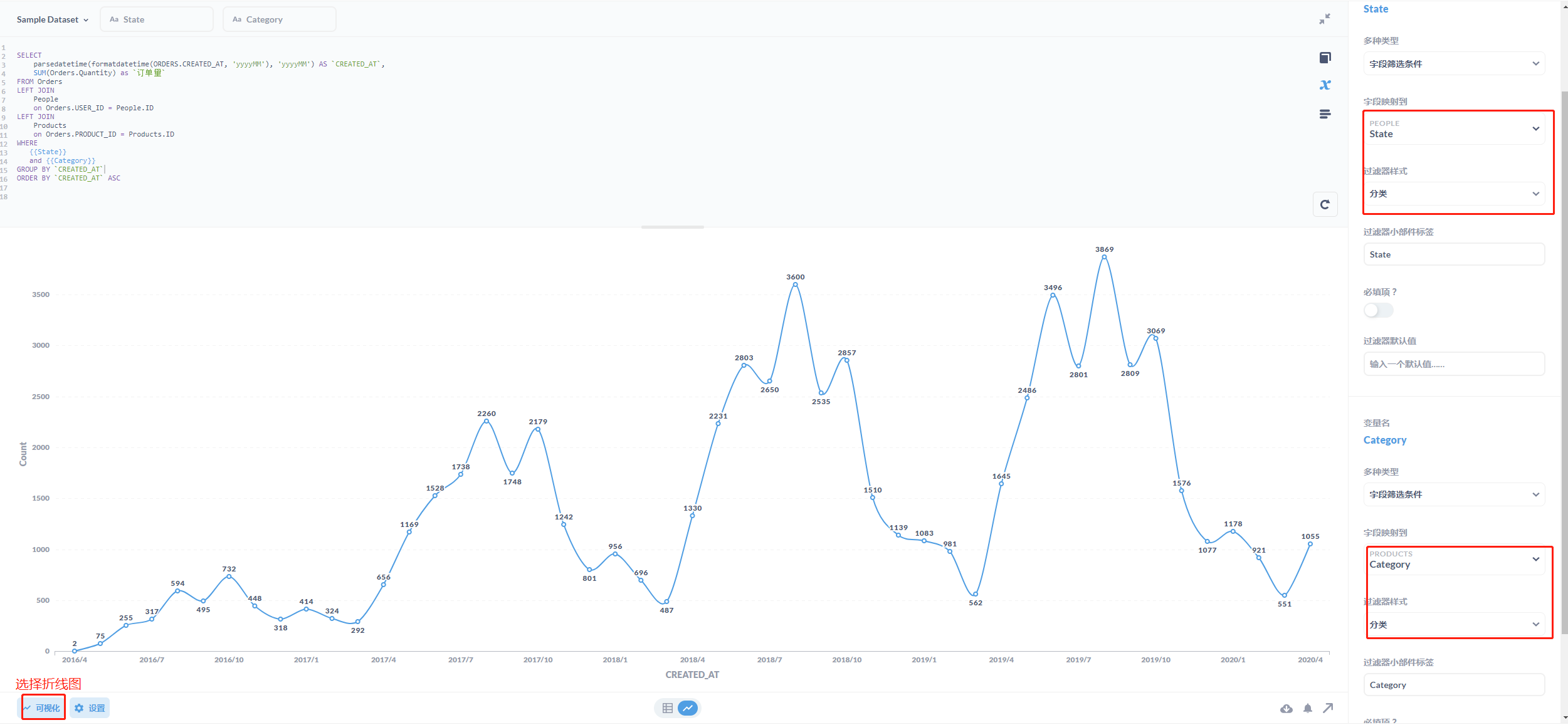 metabase详细使用教程_metabase 中文教程-CSDN博客