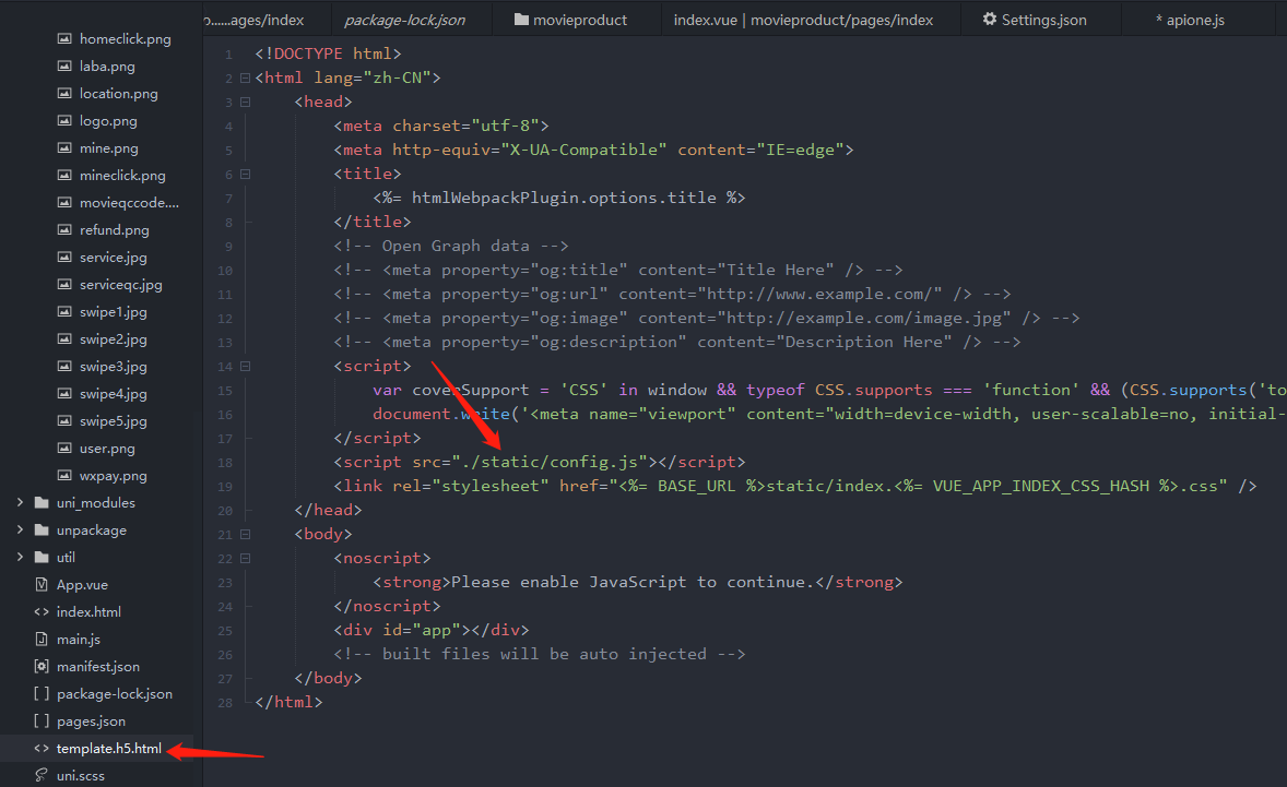【uniapp-H5配置打包文件抽离出config.js进行线上可修改接口】_uni-app如何不打包某个js-CSDN博客