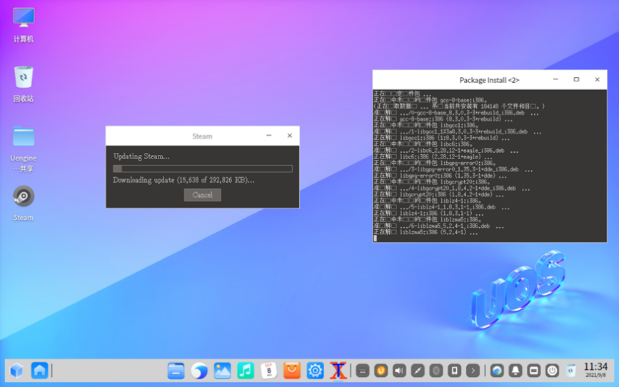 信创操作系统--统信UOS桌面版（玩游戏：安装Steam、Linux游戏、Windows游戏）_通信uos怎么玩dnf-CSDN博客