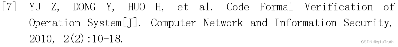 形式化验证 / 模型检测 Model Checking基础-CSDN博客