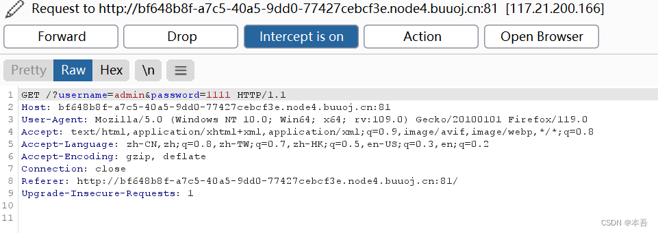 爆破及BUUCTF-＞BUU BRUTE 1-CSDN博客