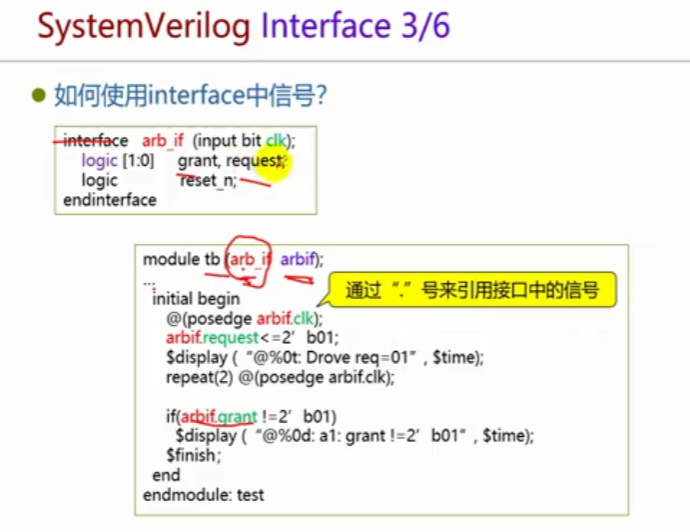 sv-------------_信步26026说明书-CSDN博客