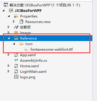 C# 在WPF中使用“FontAwesome”字体图标_fontawesome-webfont-CSDN博客